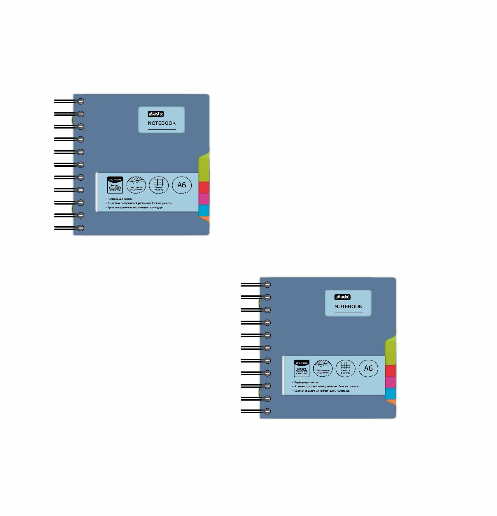 Attache Selection Блокнот Office book, А6 ,200л, клетка, гребень, синий металлик, 2 уп