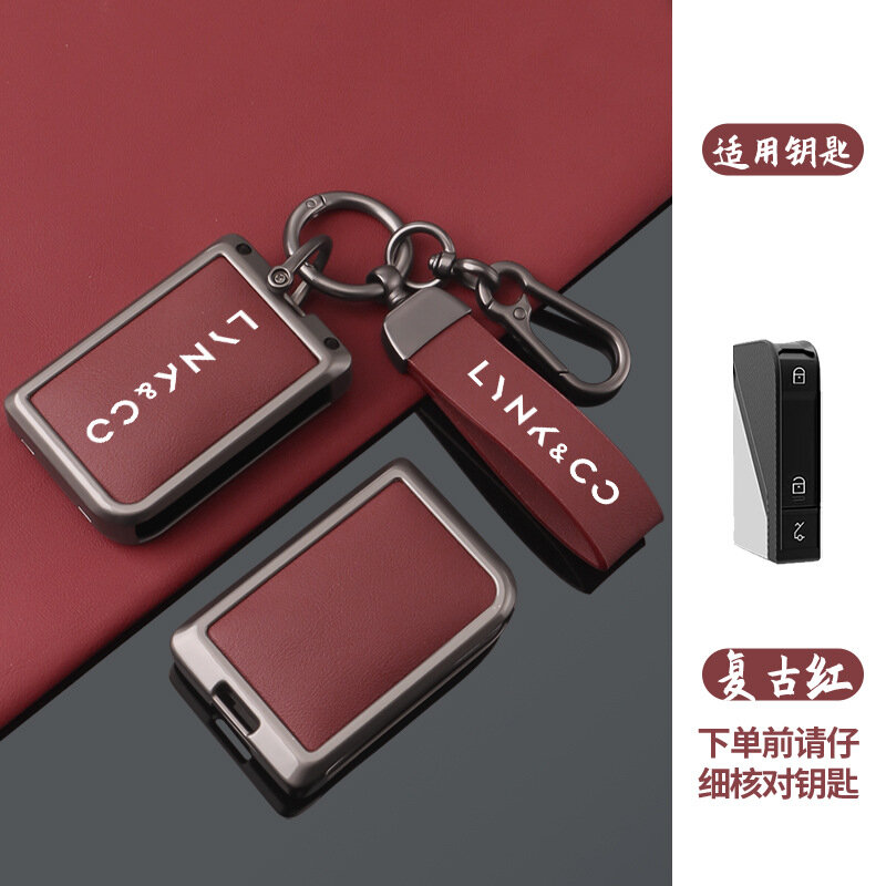 Чехол для ключей Lynk & Co 03, высококачественный, с застежкой-панцирем