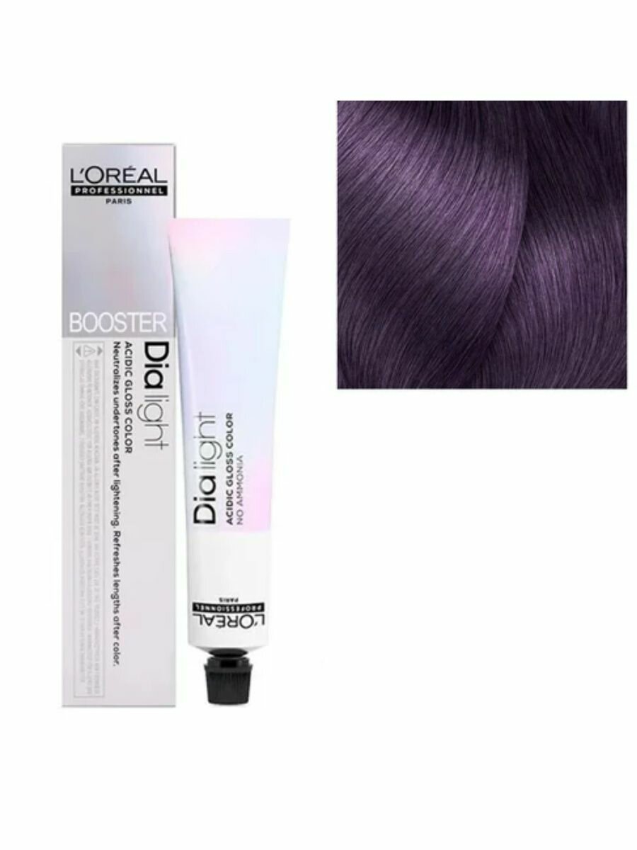 Полуперманентный краситель LOREAL PROFESSIONNEL Dia light фиолетовый 50 мл