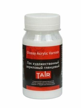Лак акриловый Таир 100 мл глянцевый, художественный