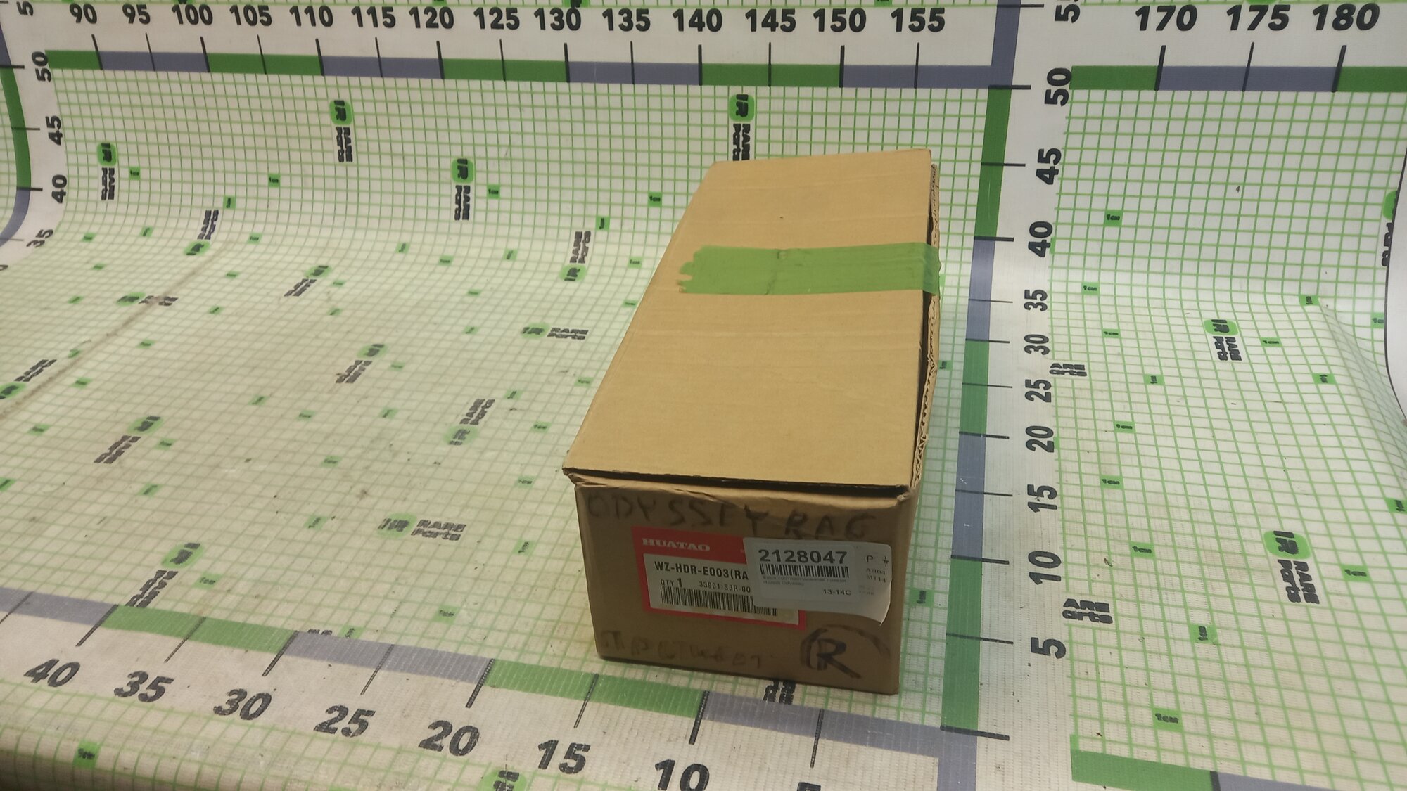 Фара противотуманная правая Honda Odyssey