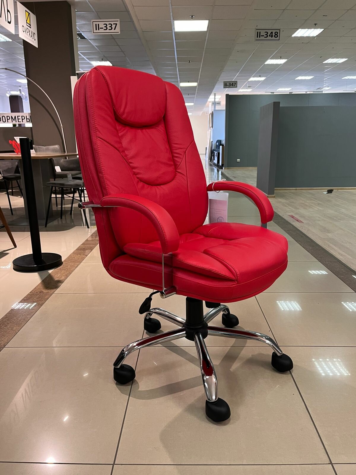 Компьютерное кресло Болеро натуральная кожа 3022/металл/мягкие локти