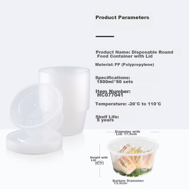 Meili Ya Disposable Round Food Containers, 1500ml*50 Sets, Takeaway Bowls, Thickened Lunch Boxes with Lids, Microwave-Safe, Large Capacity