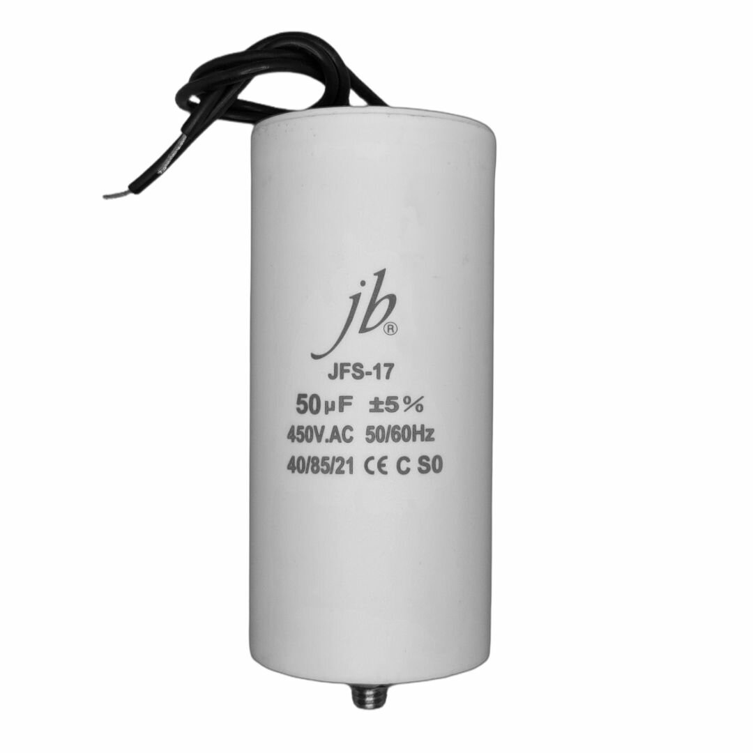 50мкФ, 450В, 5%, 50х109, JFS-17 (CBB60-G) (гибкие выводы+болт), Конденсатор пусковой