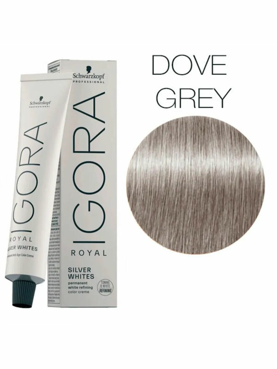 Краска для волос Igora Royal Silver Whites Dove Grey Сталь, 60 мл