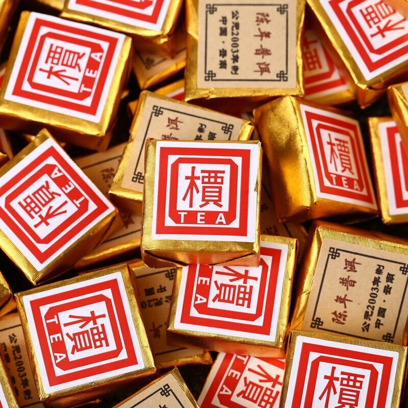 Чай китайский Пуэр Шу "Золотой квадратик" 2003 г, Юньнань чайная зона Менхай, прессованный (кубик, 6,5 грамм), 4 штуки