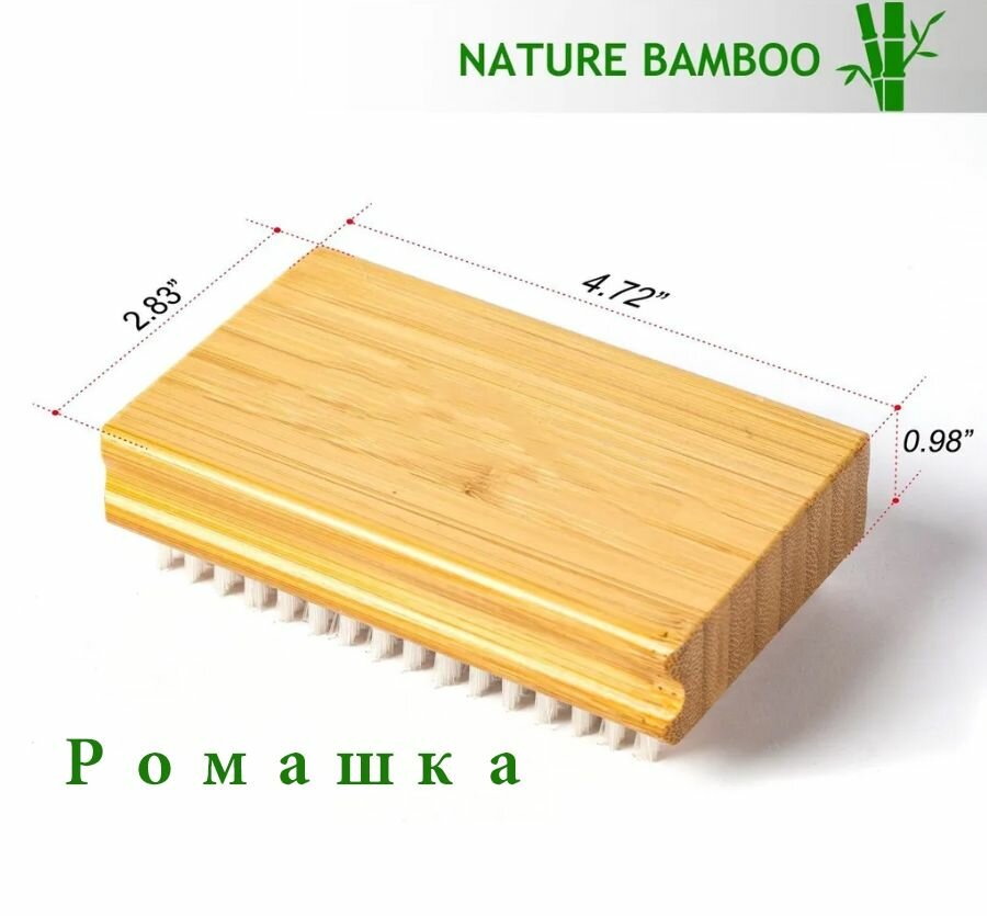 Аксессуары для лыж и сноубордов