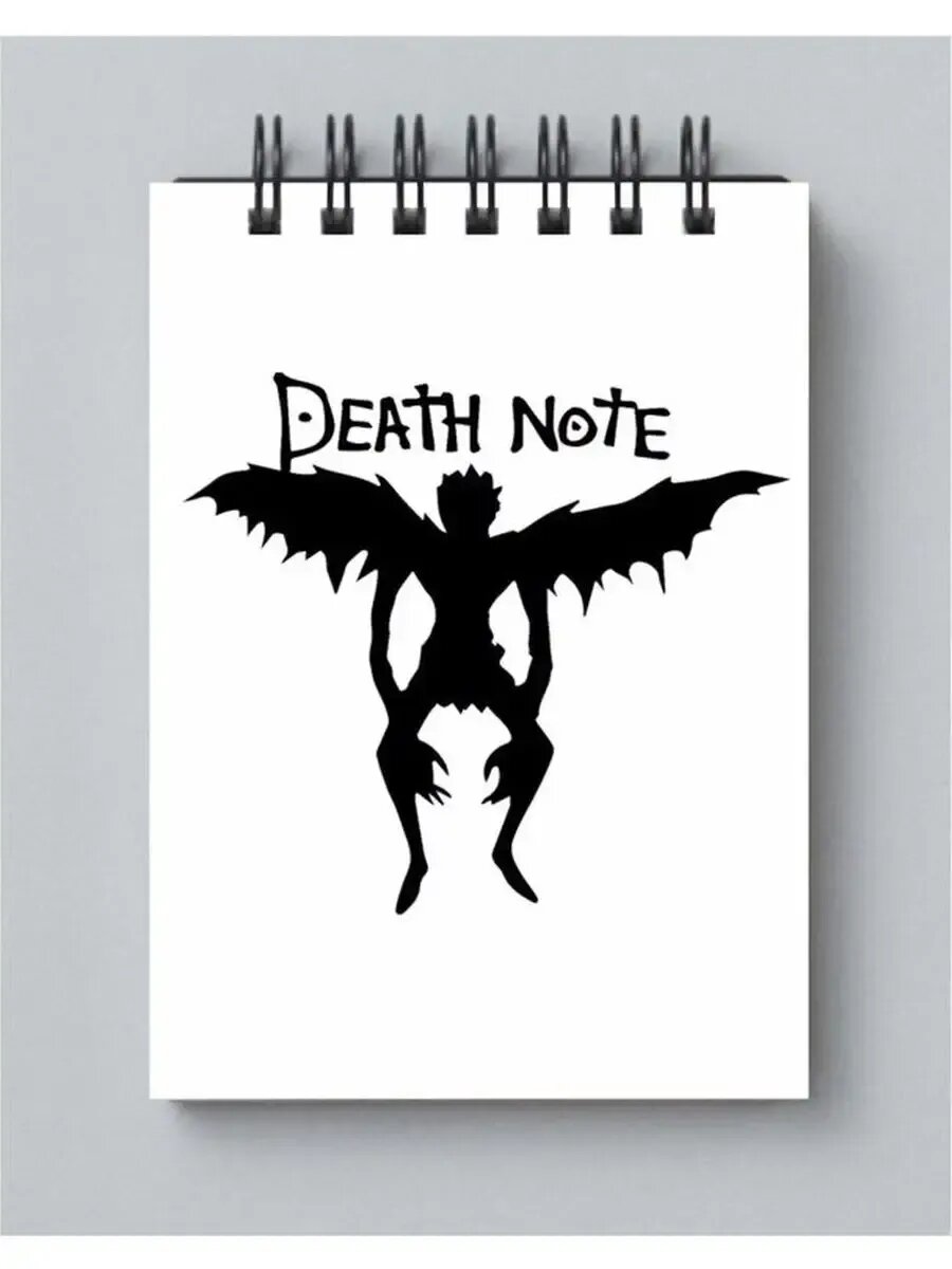 Блокнот Тетрадь смерти №24, А5