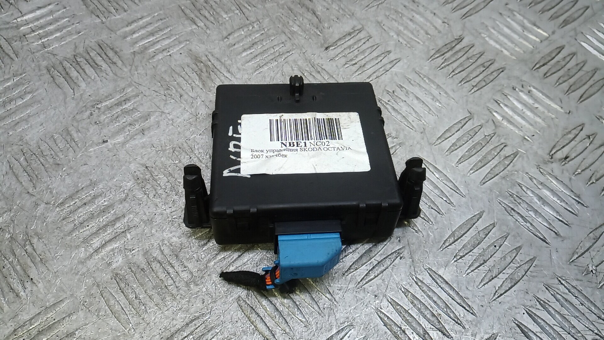 Блок управления SKODA OCTAVIA A5, Номер 1k0907530p