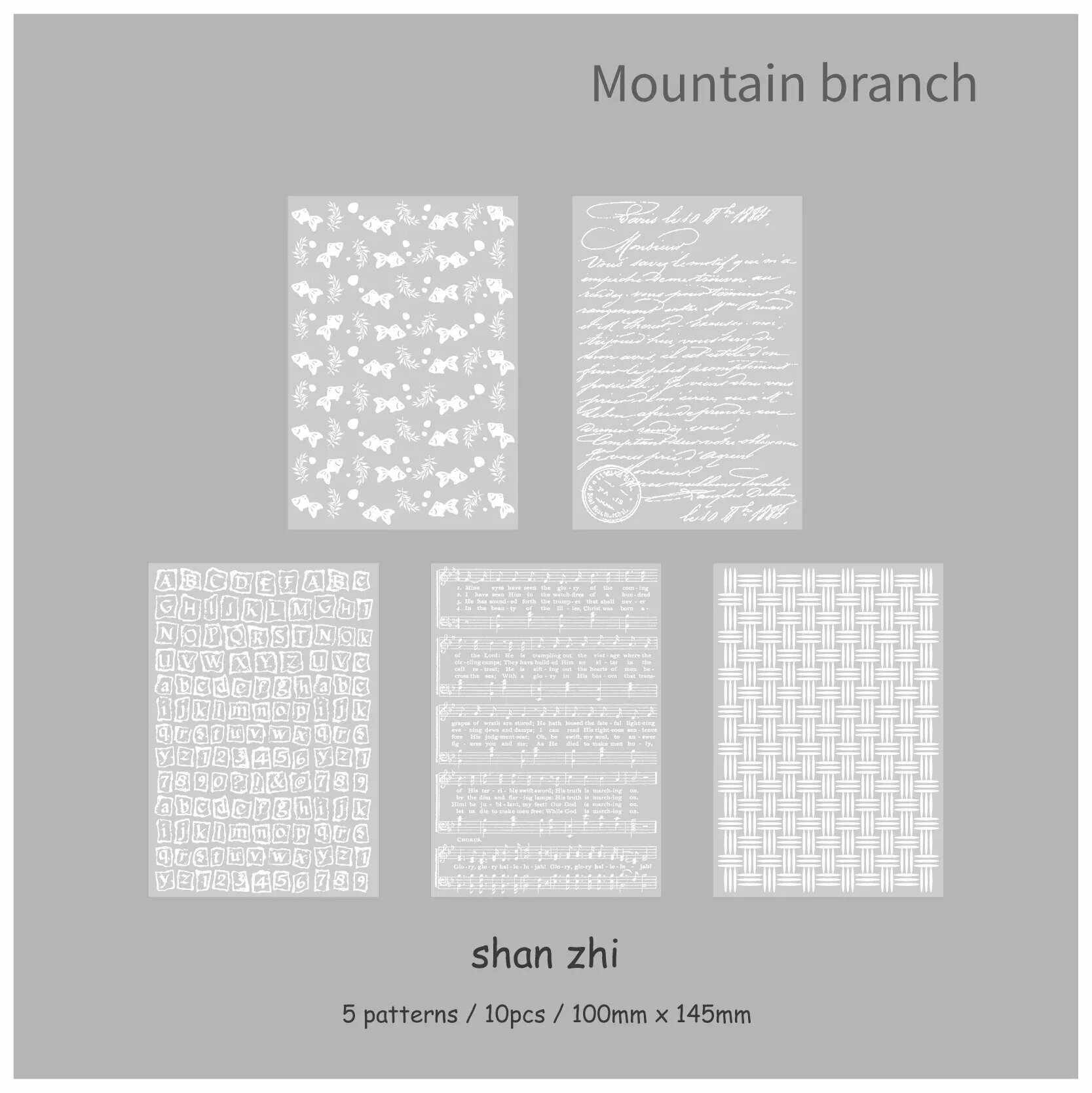 JIANWU блокнот 10 листов