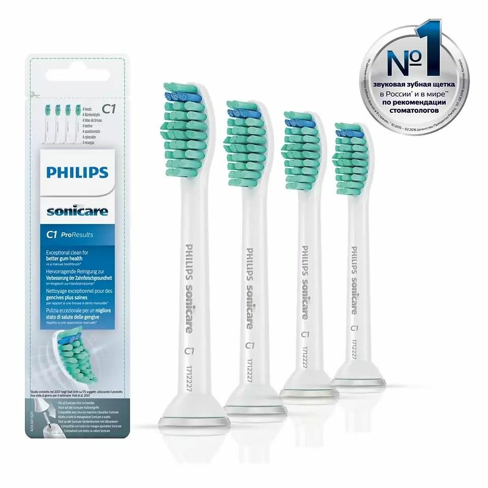 Philips Sonicare C1 ProResults Насадки для удаления налёта HX6014