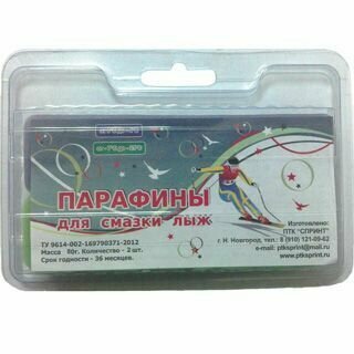 Парафины для лыж (комплект из 2 брусков), От 0С до -4С; От -7С до -25С