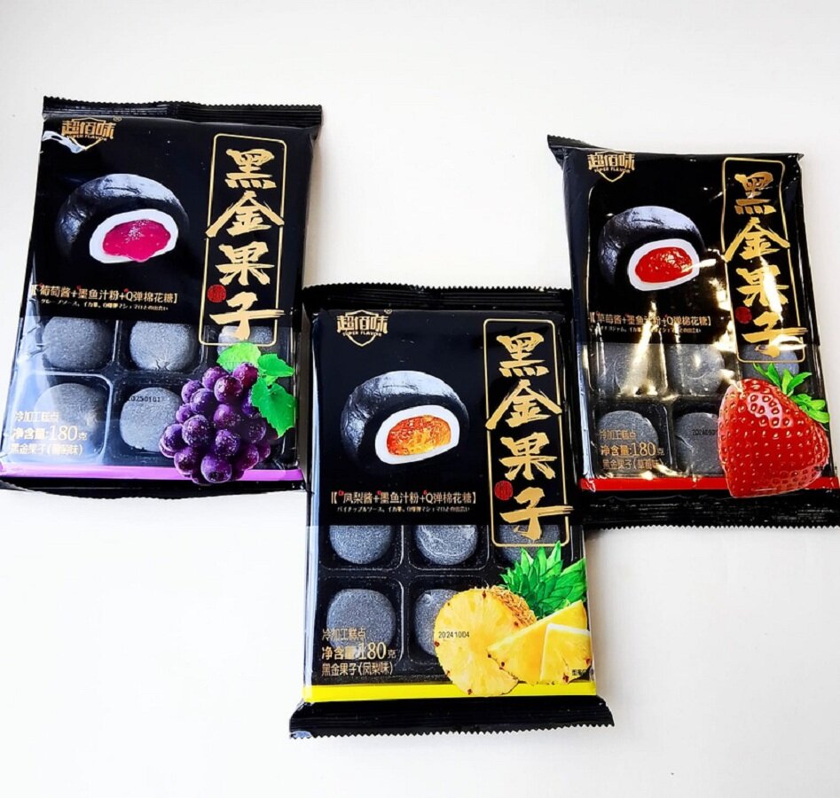 Набор моти (рисовое пирожное) 3 вкуса (клубника, ананас, виноград)+ стикер Панда в подарок