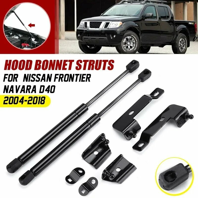 Опора подъема газовой стойки переднего капота для Nissan Navara D40 Frontier Xterra Pathfinder 2004-2018