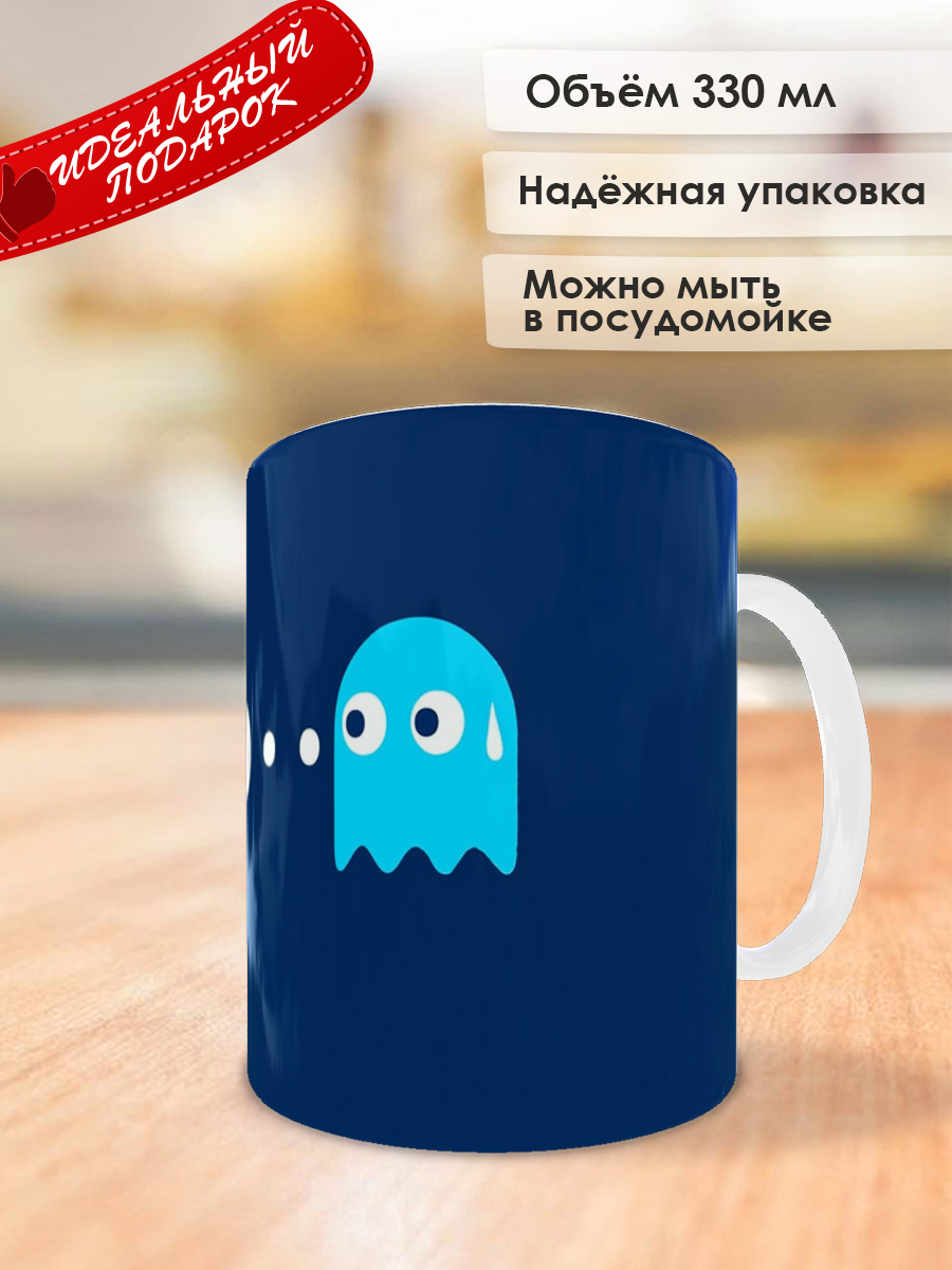 Кружка "Pac-Man" Обнял, керамика, белая, с принтом, 330мл — фото 1