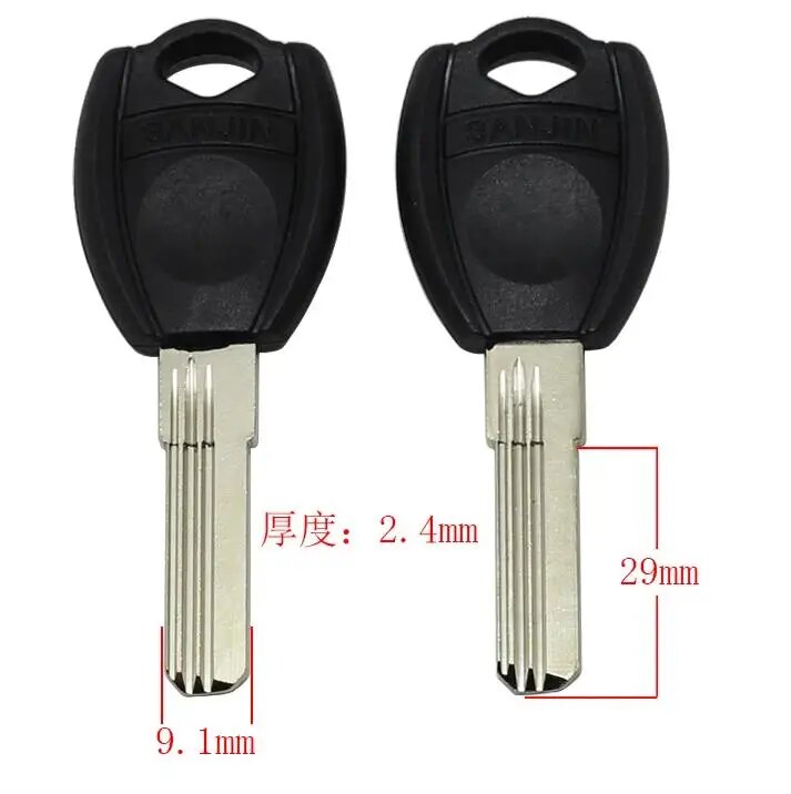 Заготовки ключей Keymother B643 20 шт