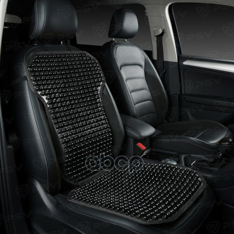 Накидка массажная дерево "PSV" P2010 SMALL PLUS малая с поддержкой черный PSV арт. 137162