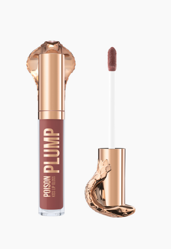 Блеск-плампер Stellary для губ Lip Plumping Gloss Poison Kiss, 4 мл, тон 05, Night huntress