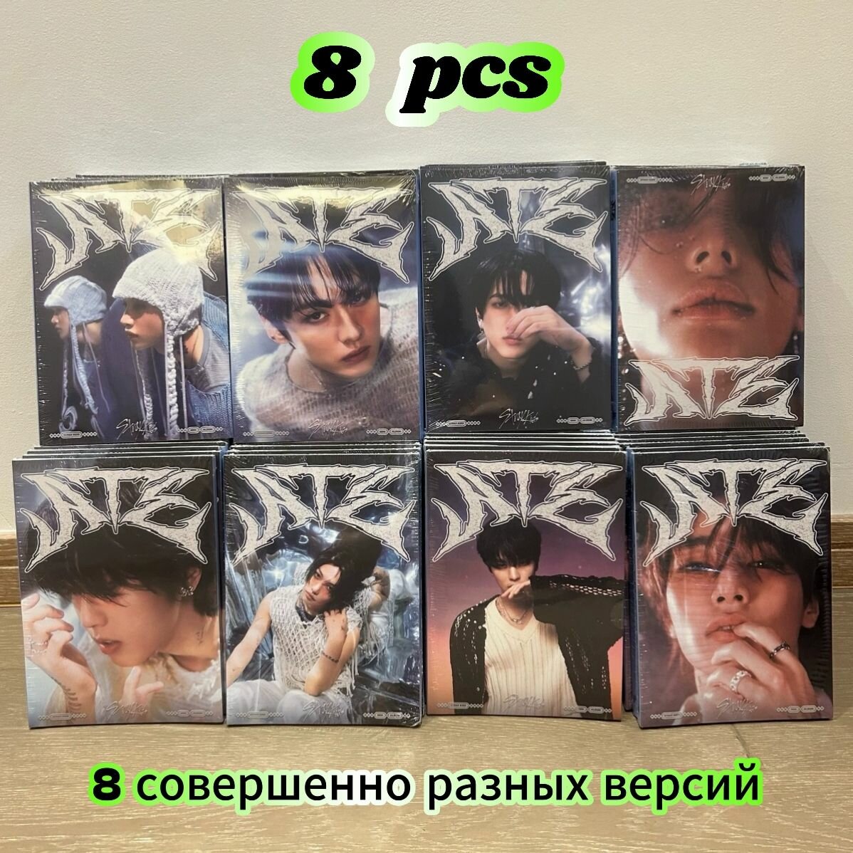 Музыкальный диск