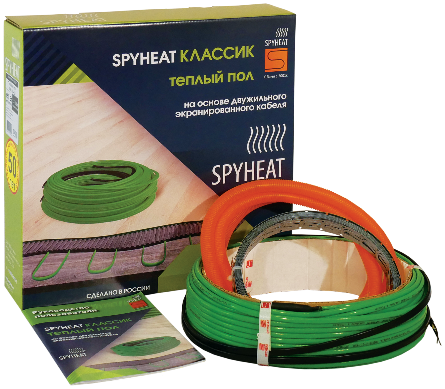 Монтажный набор SpyHeat, SHD-15-750, без термостата, площадь обогрева 4.7-6.3 м²