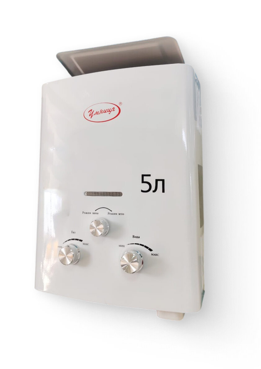 Газовый водонагреватель Умница модель ГК-5л/мин, бездымоходная, белый цвет панели