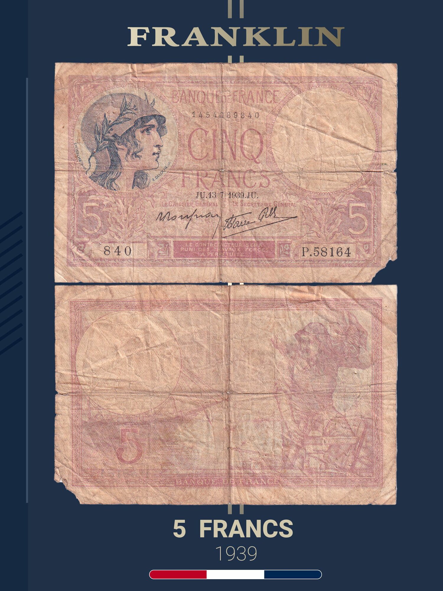 Банкнота Франция 5 франков CINQ FRANCS 1939 год (G) Pick 83