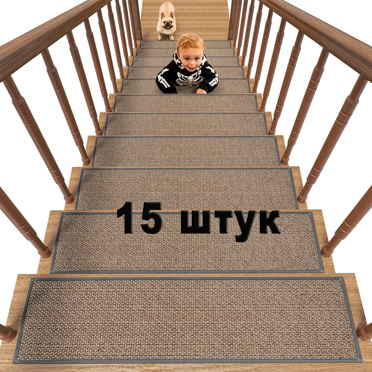 Коврик для ступеней