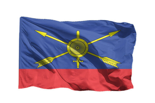 Флаг РВСН на шёлке, 70х105 см - для ручного древка