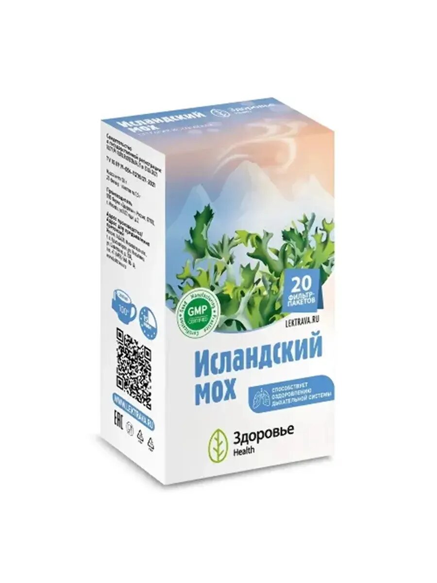 Исландский мох