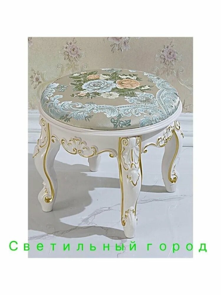 Табурет, 1 шт. YZ