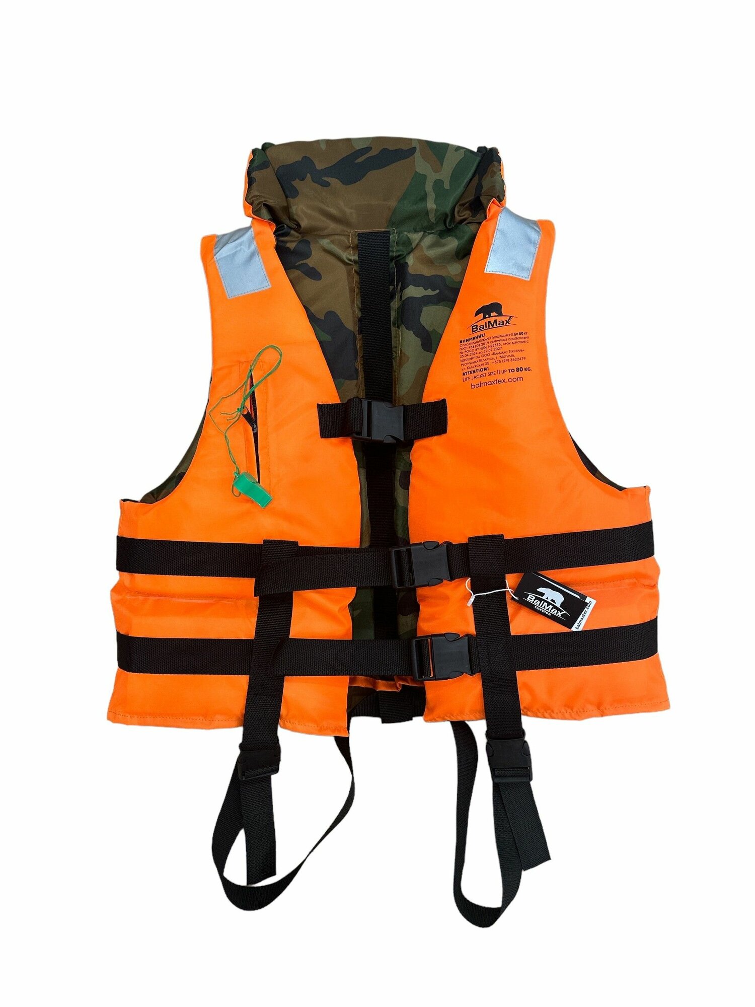 Жилет спасательный балмакс /до 120кг/
