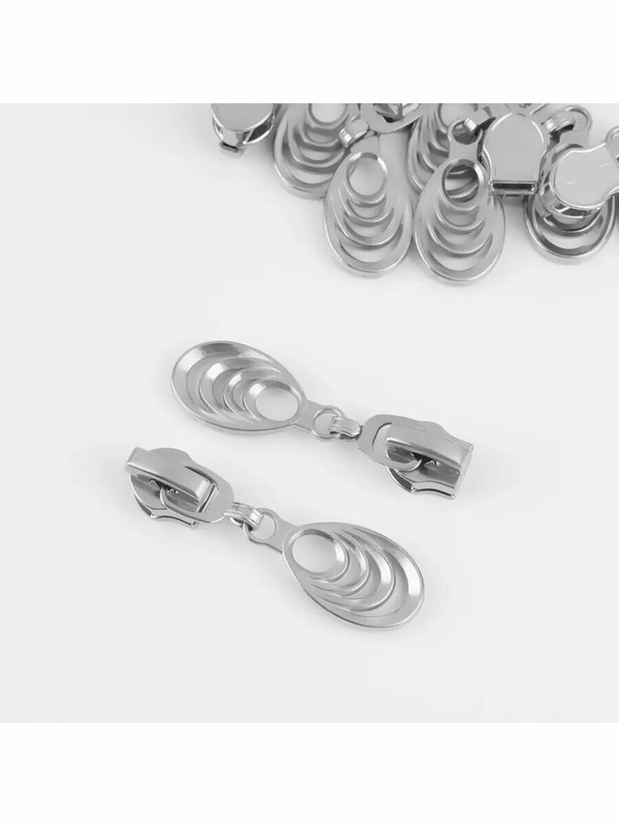 Декоративные бегунки для молний — 10 шт.