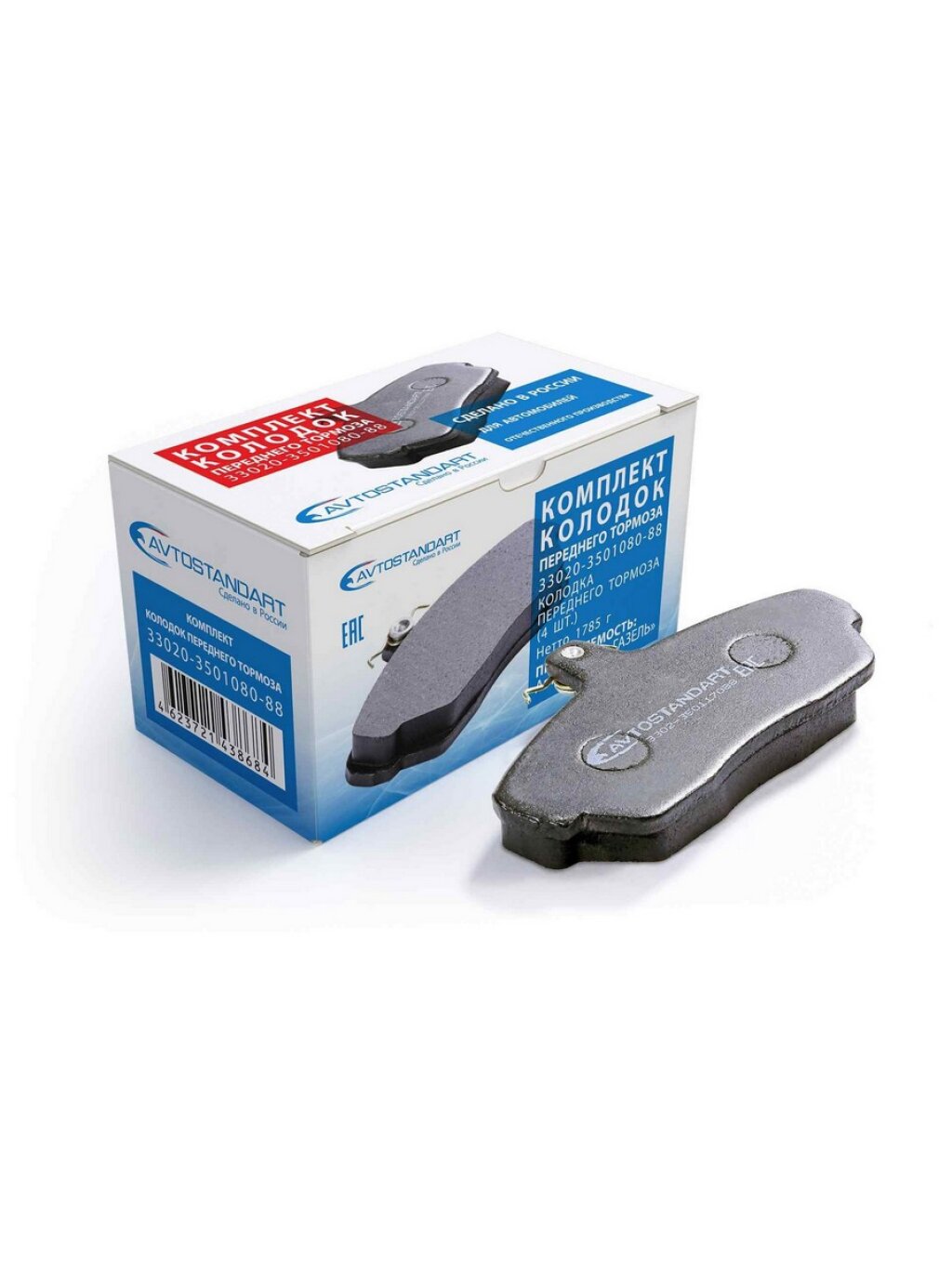 Колодки тормозные дисковые передние для а/м ГАЗель Avtostandart