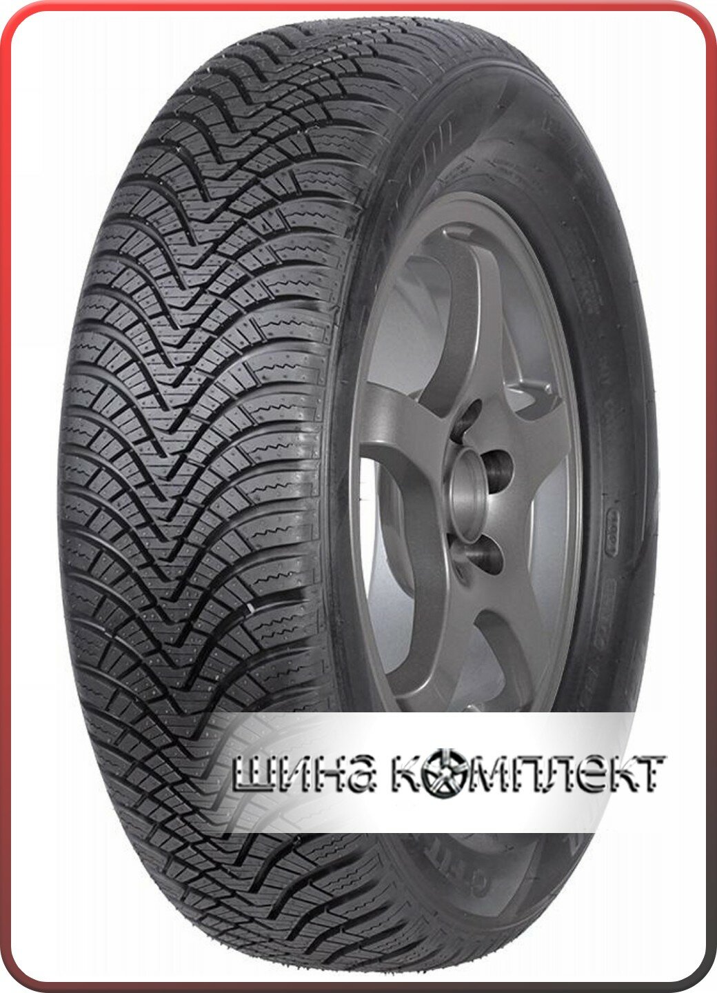 Автомобильная шина Laufenn G FIT 4S LH71 195/55 R16 87V летняя для легкового автомобиля