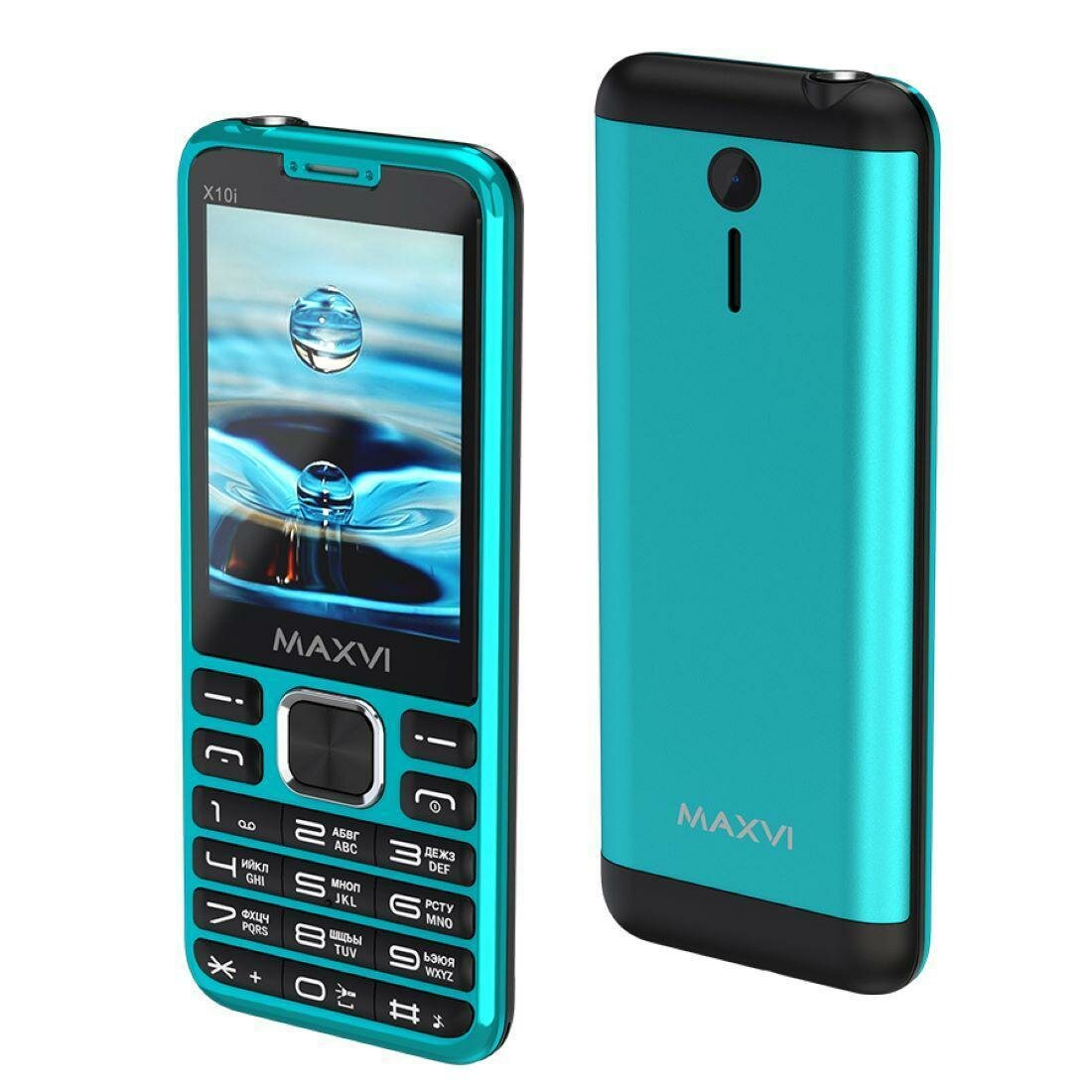Мобильный телефон Maxvi X10i Голубой 2 sim QVGA GSM 850/900/1800/1900 МГц 1600 mAh