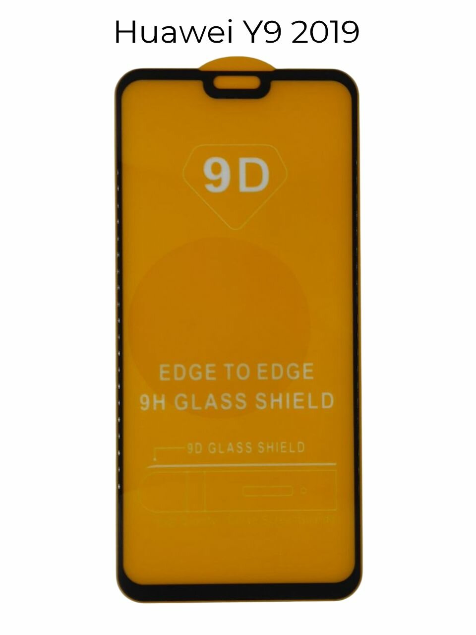 Защитное стекло Huawei Y9 2019, черная рамка
