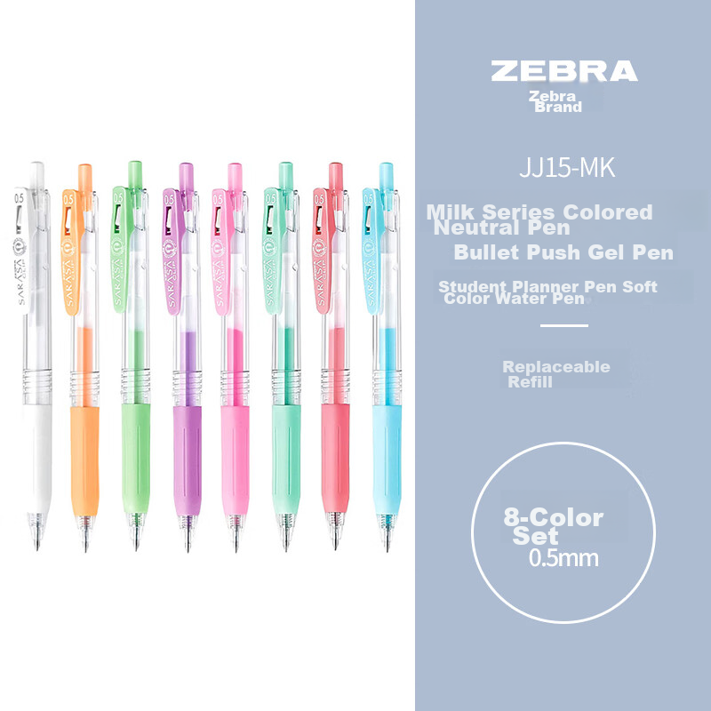 ZEBRA JJ15-MK Milk-Colored Gel Pen, 0.5mm Bullet Tip, Retractable, Marker Pen, Student Planner Pen, Soft Color Water-Based Pen, 8-Color Set