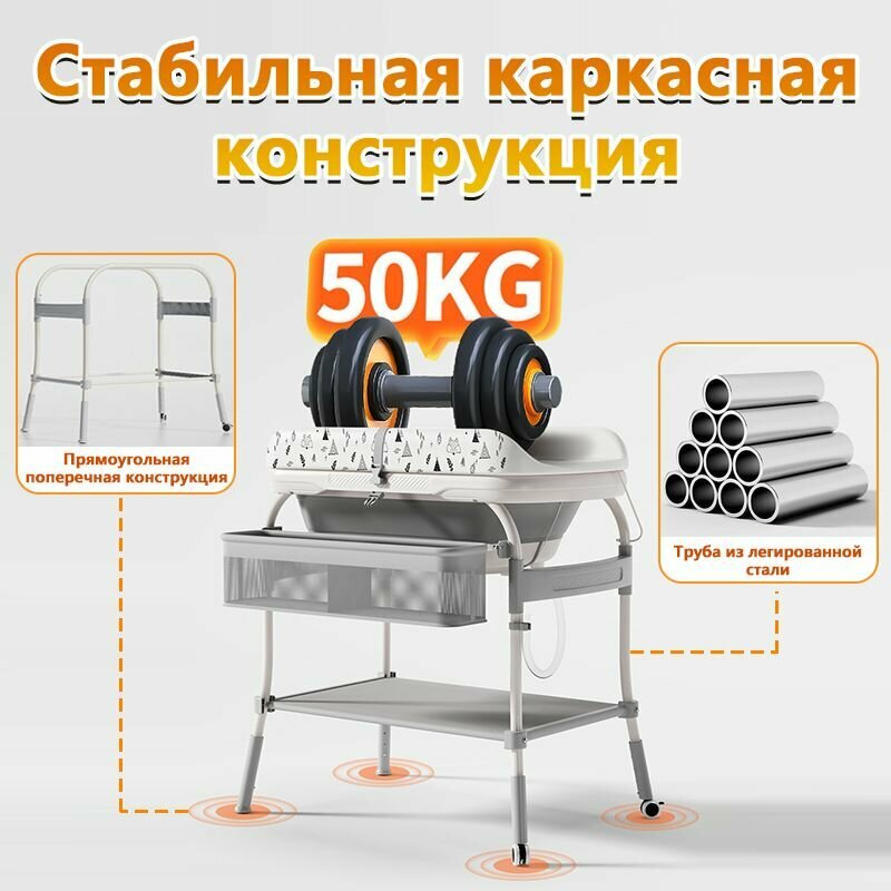 Колыбель