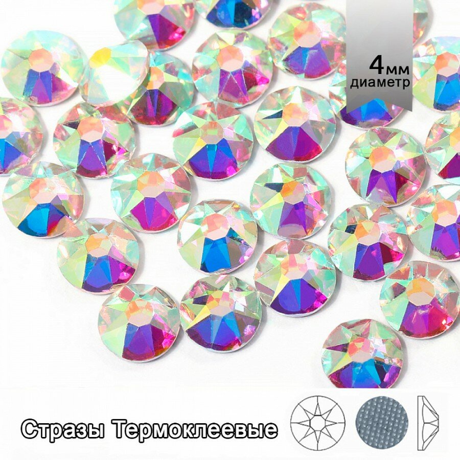 Стразы термоклеевые Xirius 8+8 граней SS16 (3,8-4,0 мм) HF16-02.100 цв. Crystal AB, уп.100шт