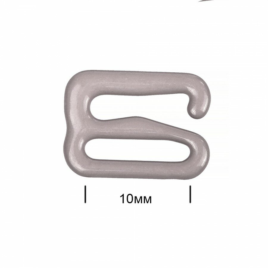 Крючок для бюстгальтера металл TBY-57737 d10мм, цв. S222 шиншилла, уп.100шт