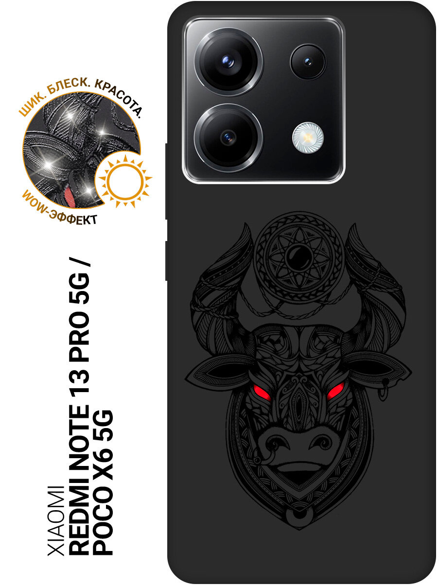 Силиконовый чехол на Xiaomi Redmi Note 13 Pro 5G / Poco X6 5G / Сяоми Редми Ноут 13 Про 5г / Поко Х6 5г с рисунком "Grand Bull" Soft Touch черный