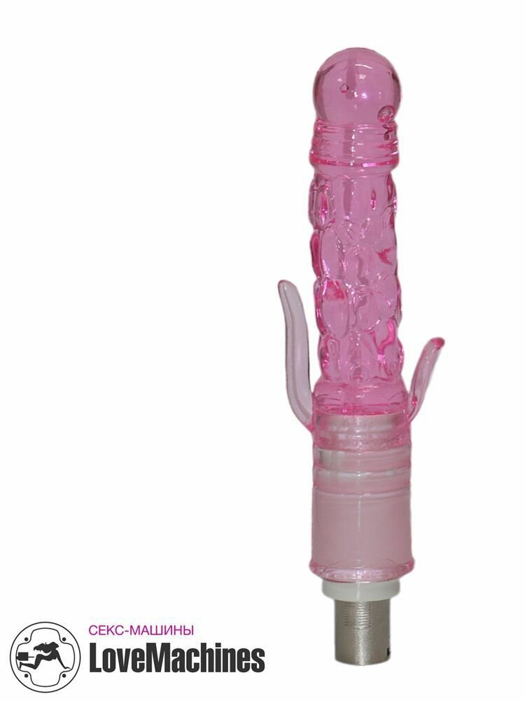 Фаллоимитатор 19 см с клиторальным и анальным отростками XLR насадка для секс машины