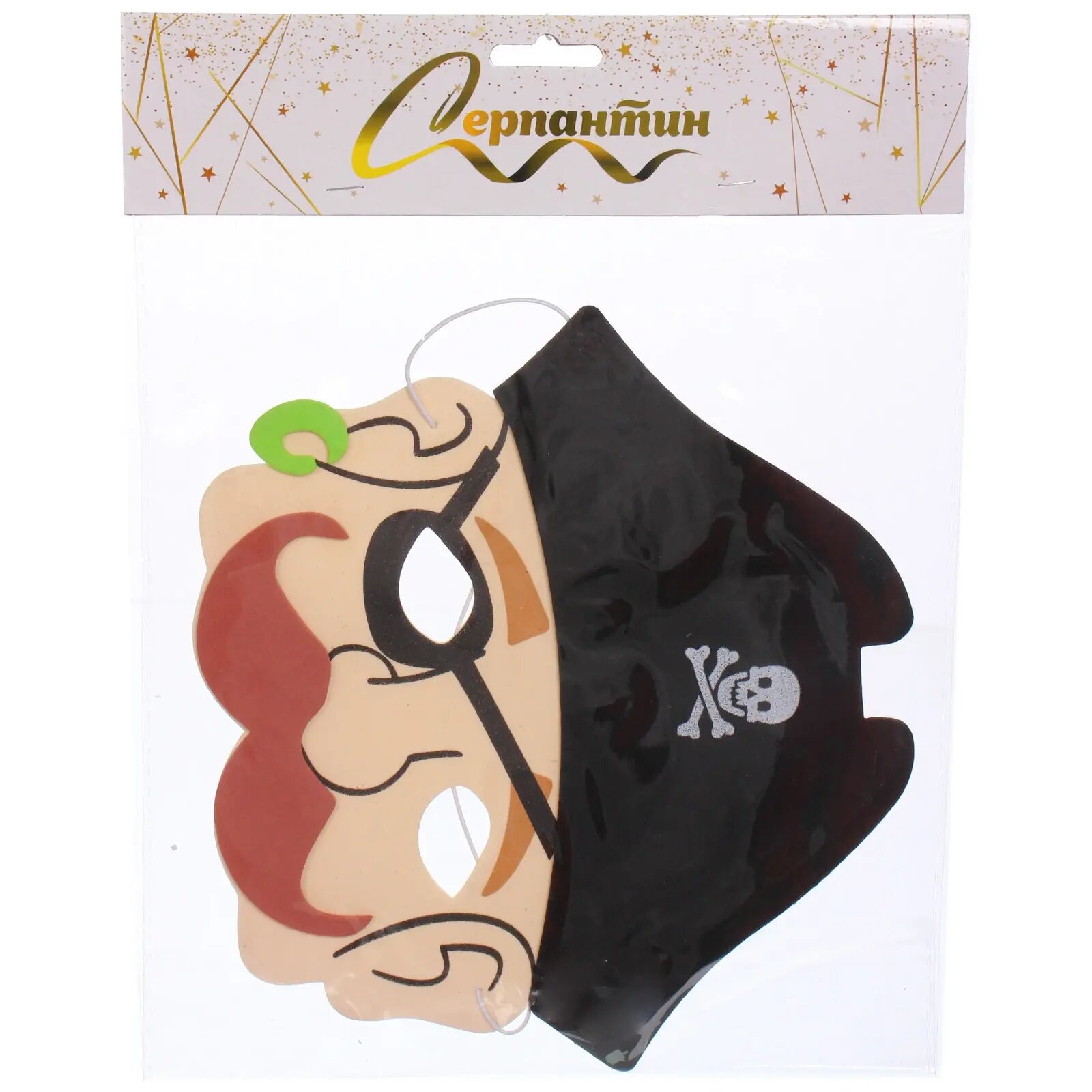 Маска карнавальная «Добрый пират Патрик», ПВХ, черный/бежевый, с шляпой