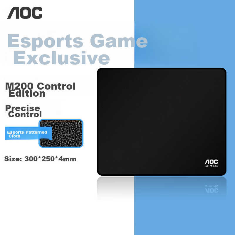 AOC Gaming Mouse Pad, Medium And Small Sizes, 300*250*4mm, Thickened with Locked Edges, for Office Keyboard, Computer Desk Pad, Black Textured Surface, M200 Control Version
