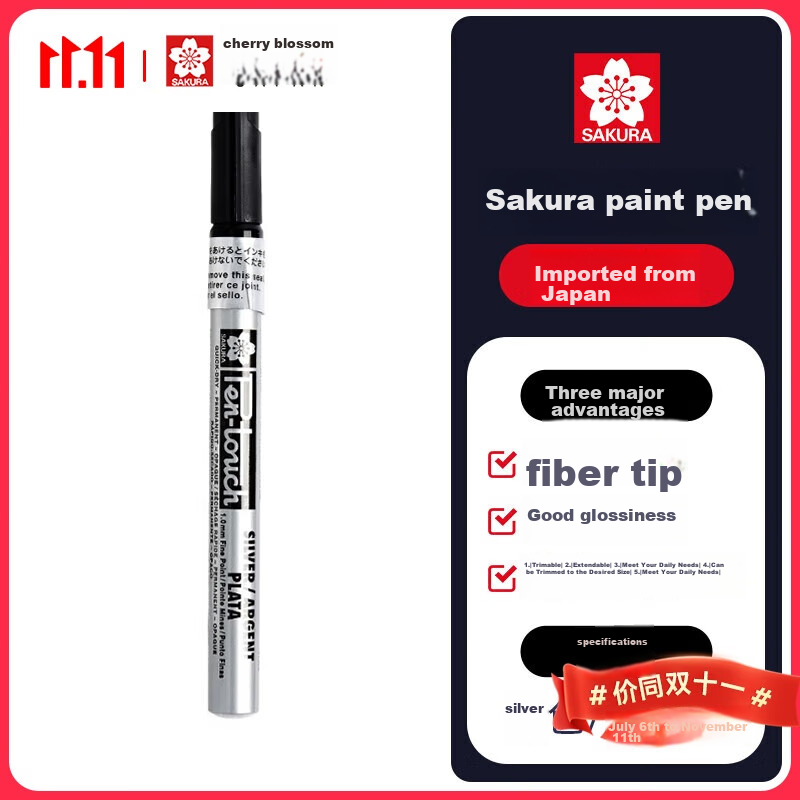 SAKURA Paint Marker, Silver, 1.0mm, Signature Pen, Marker, Highlighter, Business Star Signature Pen, Waterproof, Non-Fading, Gold-Filling, Touch-Up, Hand-Drawn Graffiti
