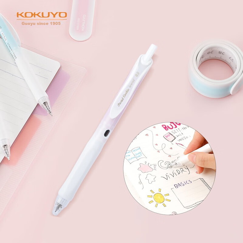 KOKUYO Retractable Gel Pen, Pastel Cookie Color, Quick-Drying Ink, 0.5mm, Signature Pen, Black Refill with Pink Barrel, 1 Piece, WSG-PRY302P