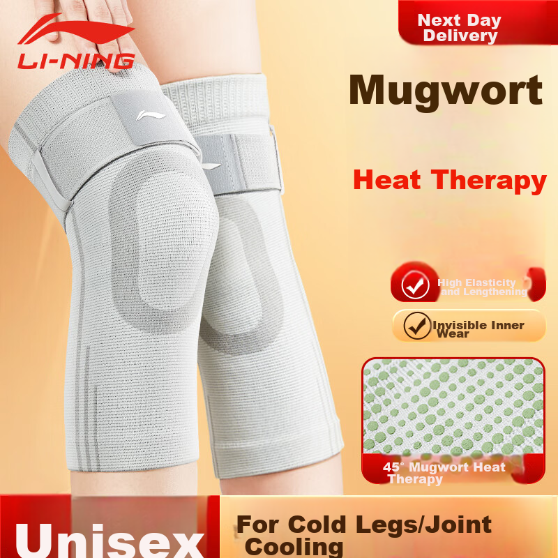 Li-Ning knee pads, mugwort warmers for elderly with arthritis, hot and cold therapy, protective covers for men and women, middle-aged and elderly people in winter