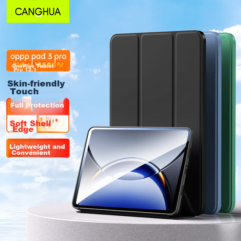 CangHua Compatible with OPPO Pad 3 Pro Case, Universal 2024 Model 12.1-Inch OnePlus Tablet Pro Computer Protective Cover, Full Protection Ultra-Thin Smart Sleep Case CK121