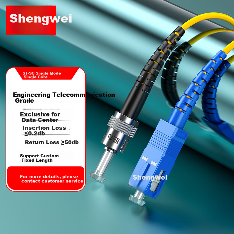 Shengwei Engineering Telecom Grade Fiber Optic Patch Cord ST-SC Single Mode Simplex 3m 9/125 LSZH Eco-friendly Jacket Transceiver Patch Cord FSC-106