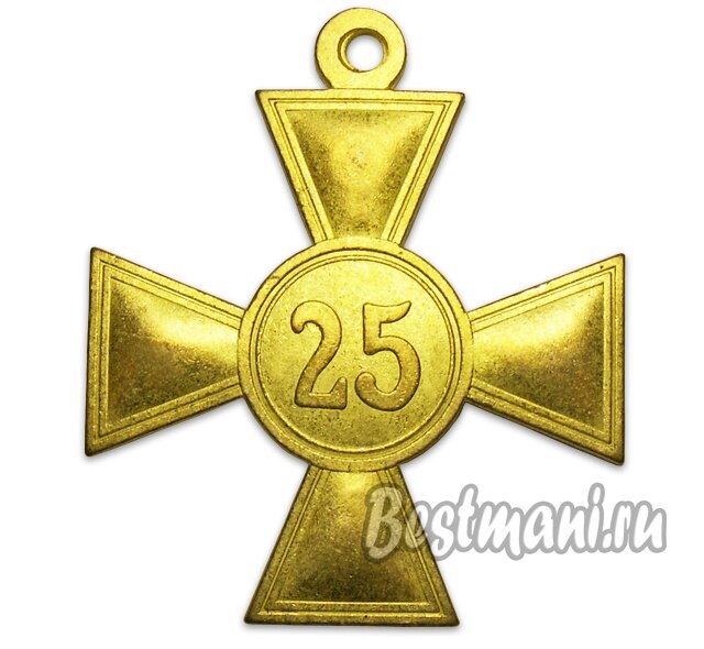 Крест Германии награда, Третий рейх 25 лет выслуги, сувенирная копия бронза, ордена медали и награды